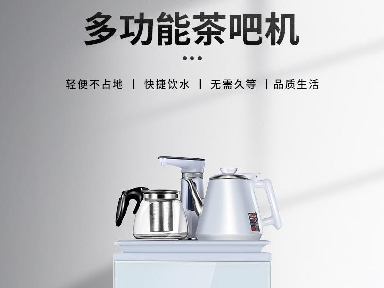 家居详情页温柔给与晚安 站酷zcool