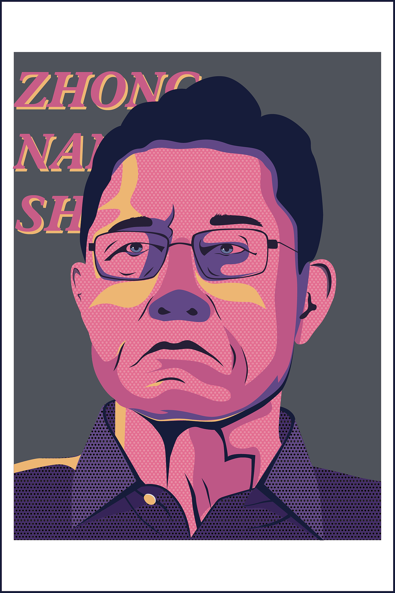 钟南山_YUANTWO-站酷ZCOOL