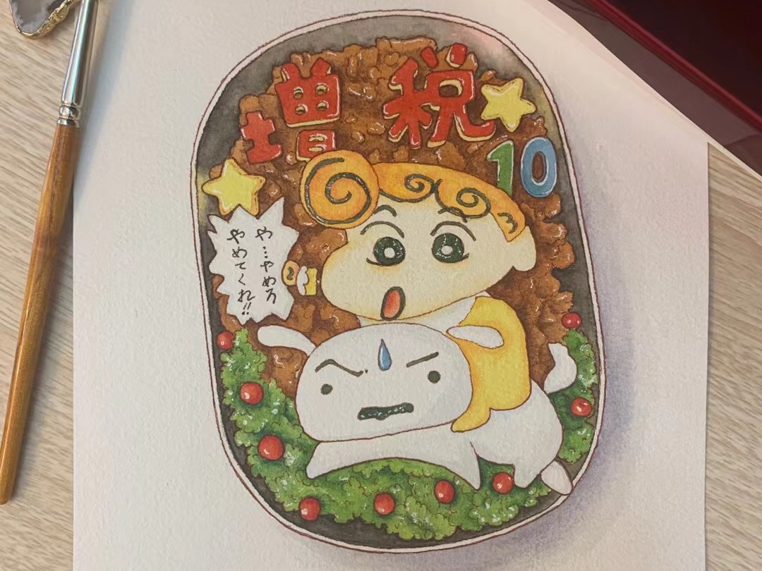 Michelle手绘水彩美食插画｜小葵便当🆚汉堡薯条_michelle_mc_108-站酷ZCOOL