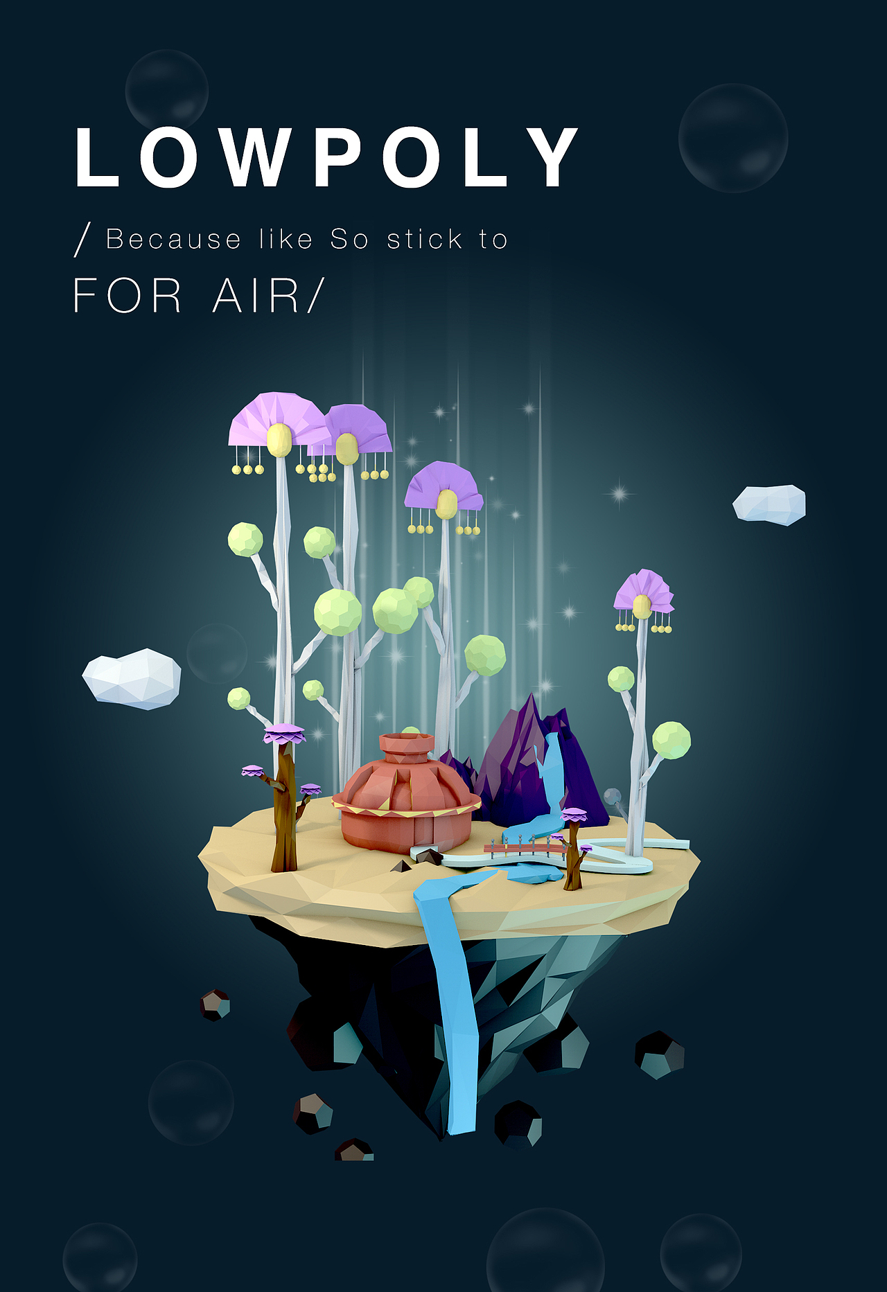 C4D扫描，lowploy练习_DX大象007-站酷ZCOOL