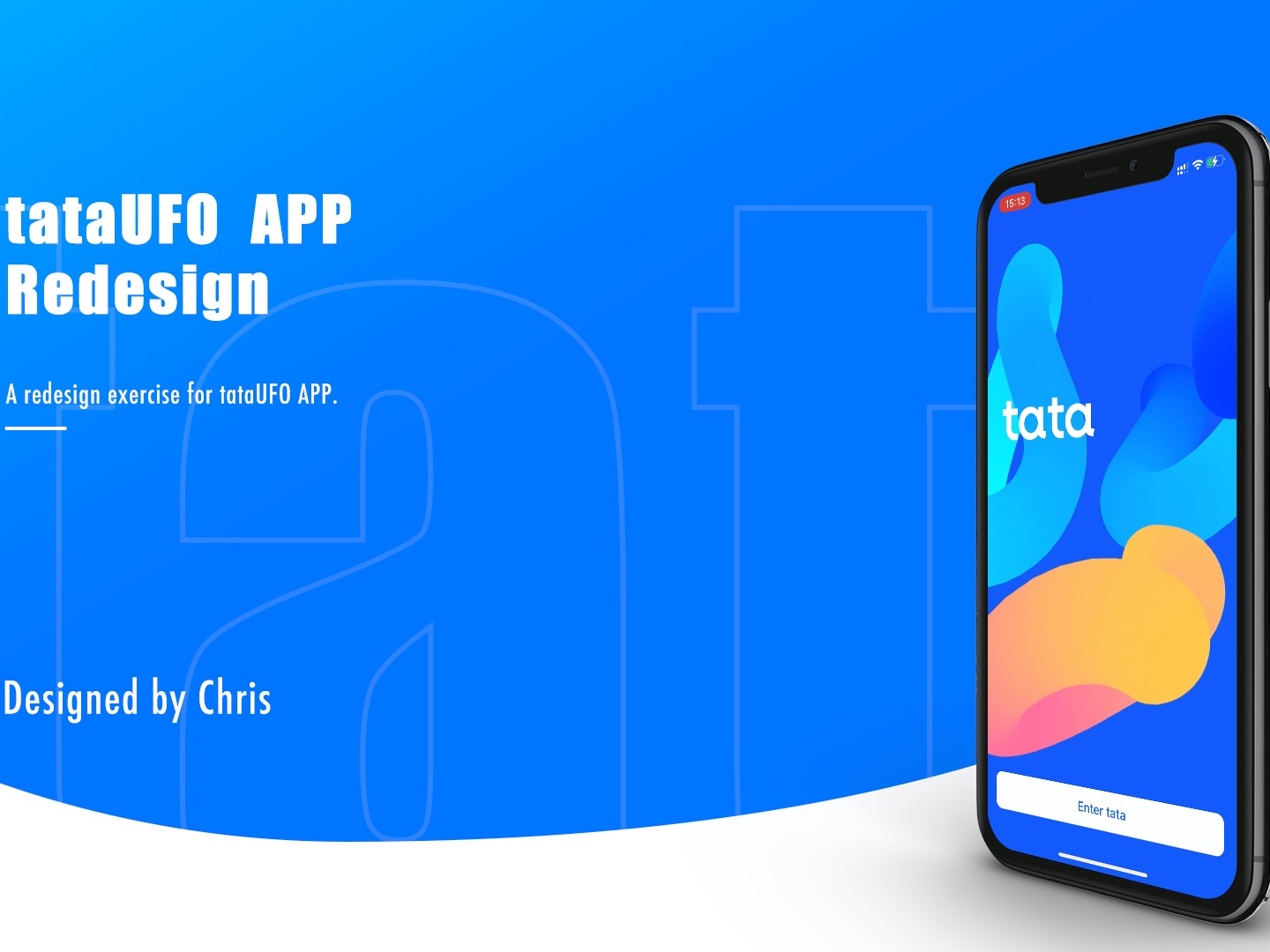 tataUFO Redesign_减肥大小姐-站酷ZCOOL