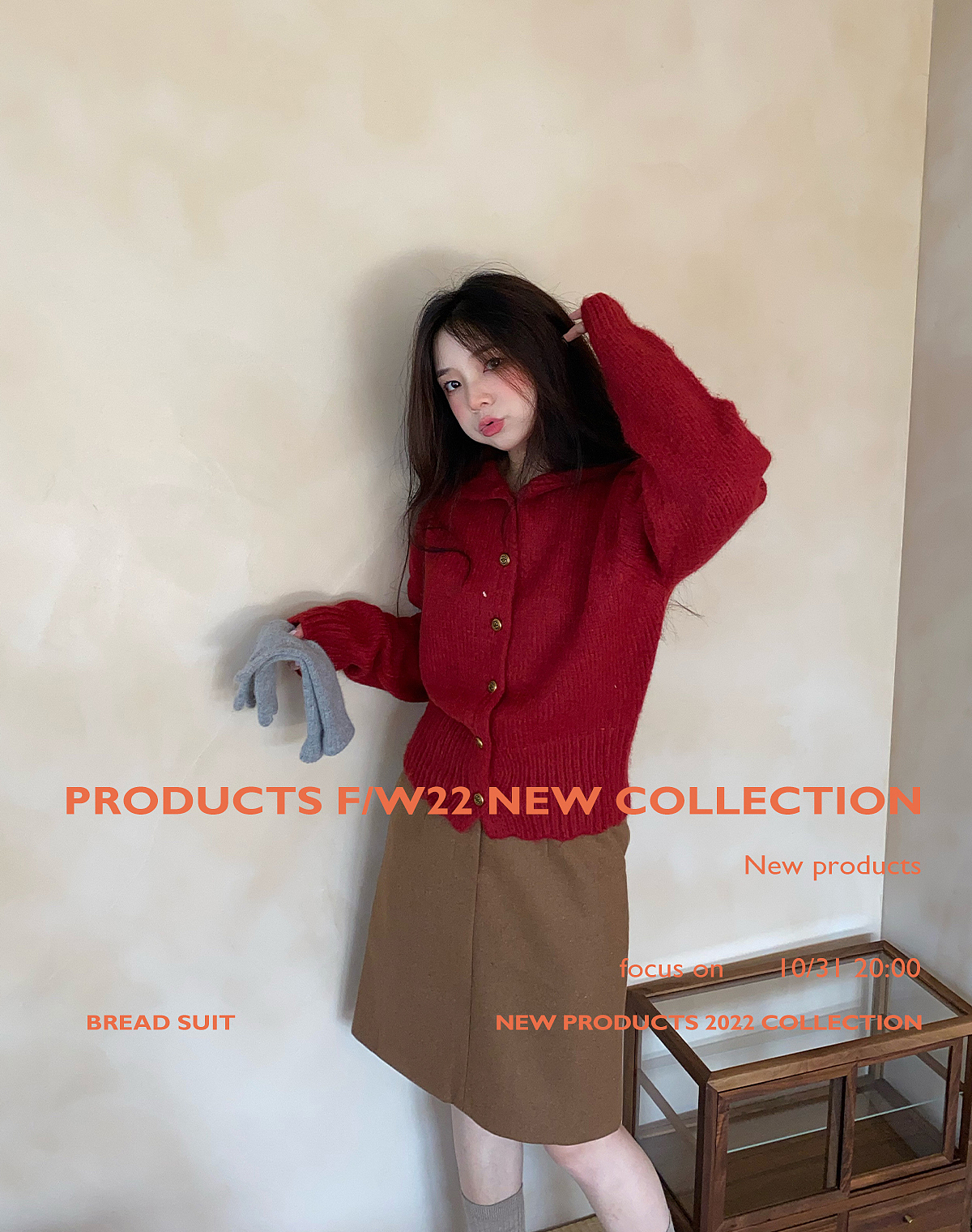 Eve H 开门红首页+海报_一个潇潇-站酷ZCOOL