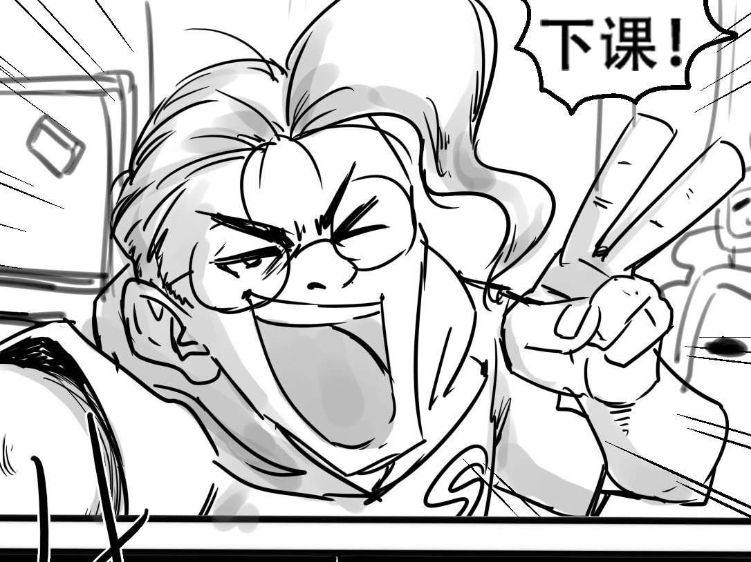 K桑羞耻的一天_大盛且漫-站酷ZCOOL