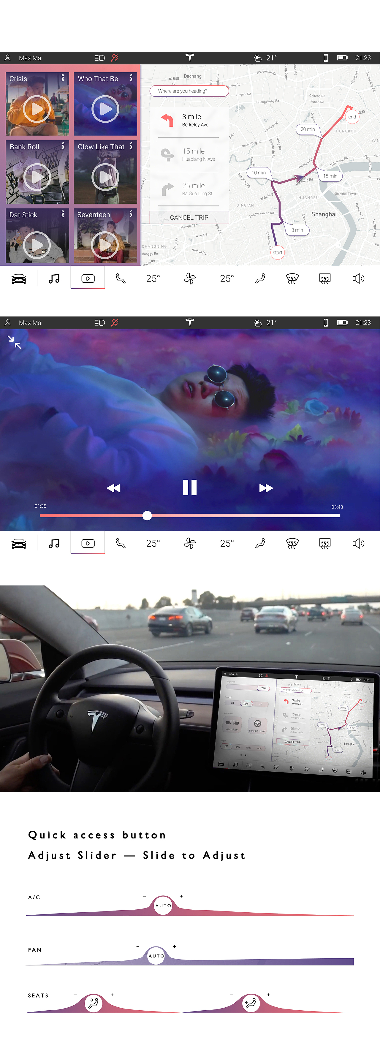 Tesla Model 3 HMI 界面概念设计_陈朝气-站酷ZCOOL