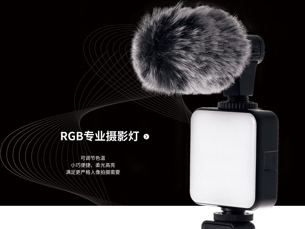 直播套装包装设计_bella你开心吗-站酷ZCOOL