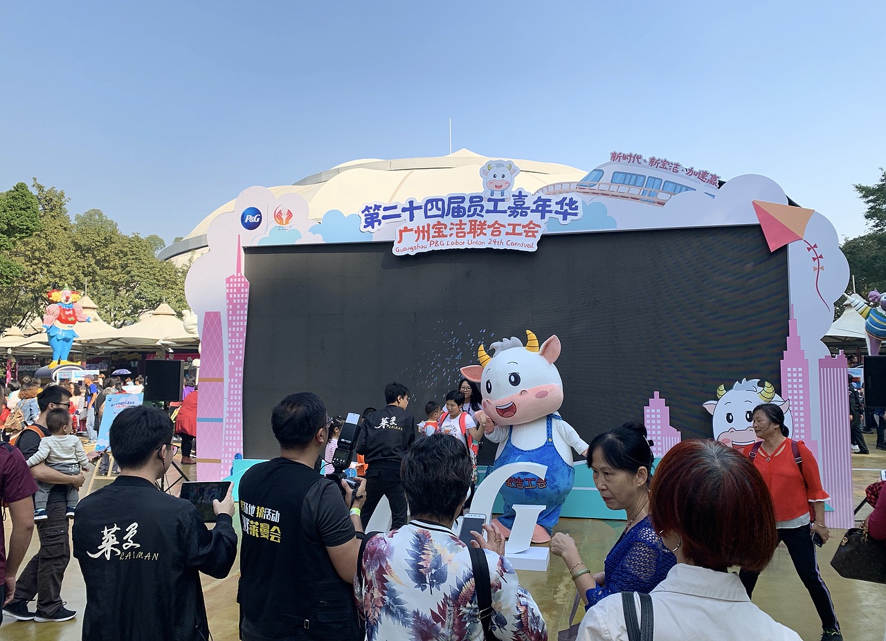 电子马赛克签到_Ken_Pluto-站酷ZCOOL