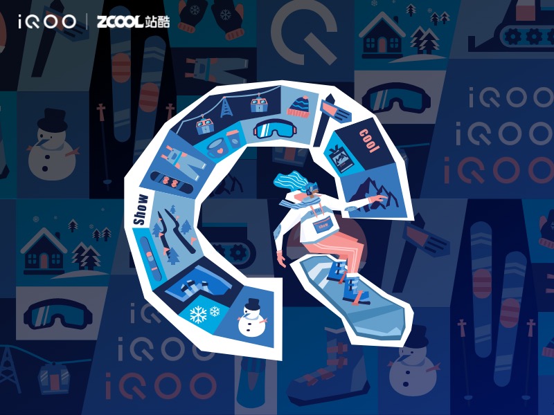 Q的强悍定义｜极限滑雪_君小王jxw-站酷ZCOOL