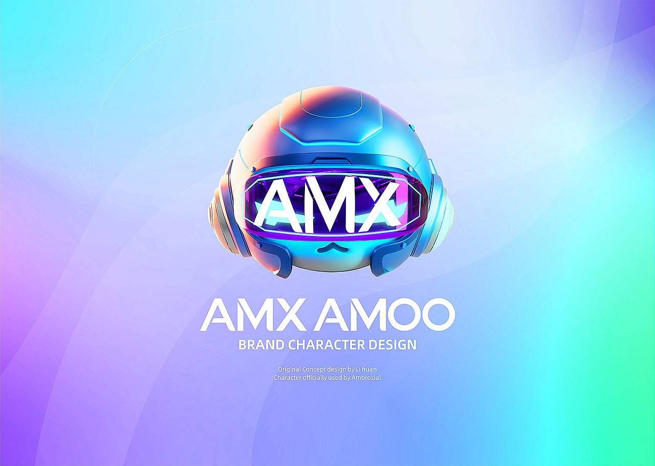 控糖蓝BUFF-安慕希AMX全新IP形象_画画的欢叔-站酷ZCOOL