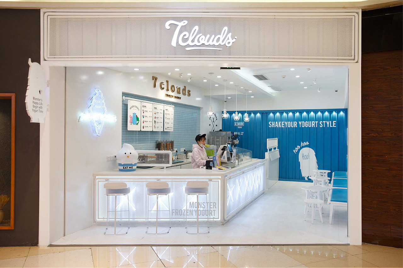 7clouds毛怪冰淇淋 - 品牌形象与概念店_ReflexDesign-站酷ZCOOL