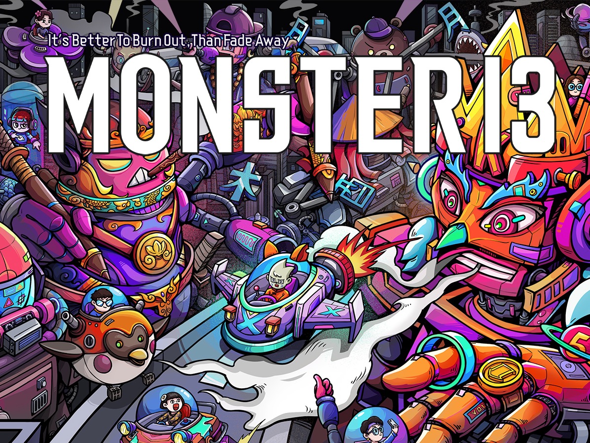 MONSETR 13_CHENFM-站酷ZCOOL