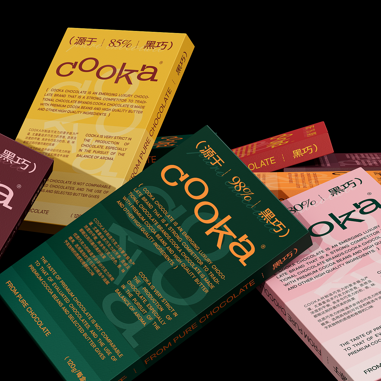 COOKA 黑巧包装设计_脑洞大开灵魂画手-站酷ZCOOL