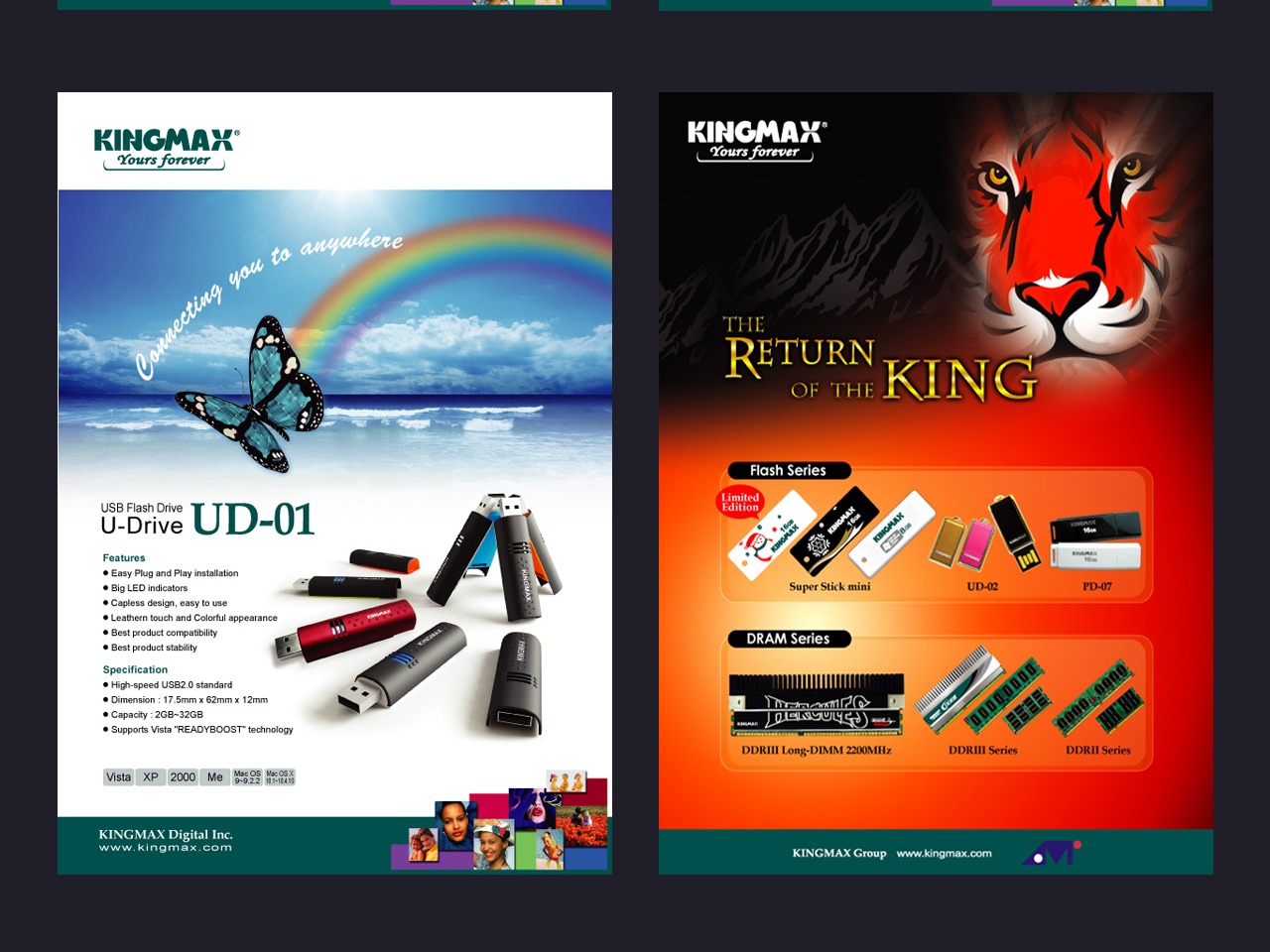 KINGMAX集团产品海报_海跃-站酷ZCOOL