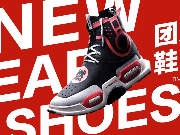 海报_小啵子456-站酷ZCOOL