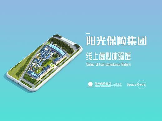 百度智能大屏--AI的视觉演绎_SpaceCode-站酷ZCOOL