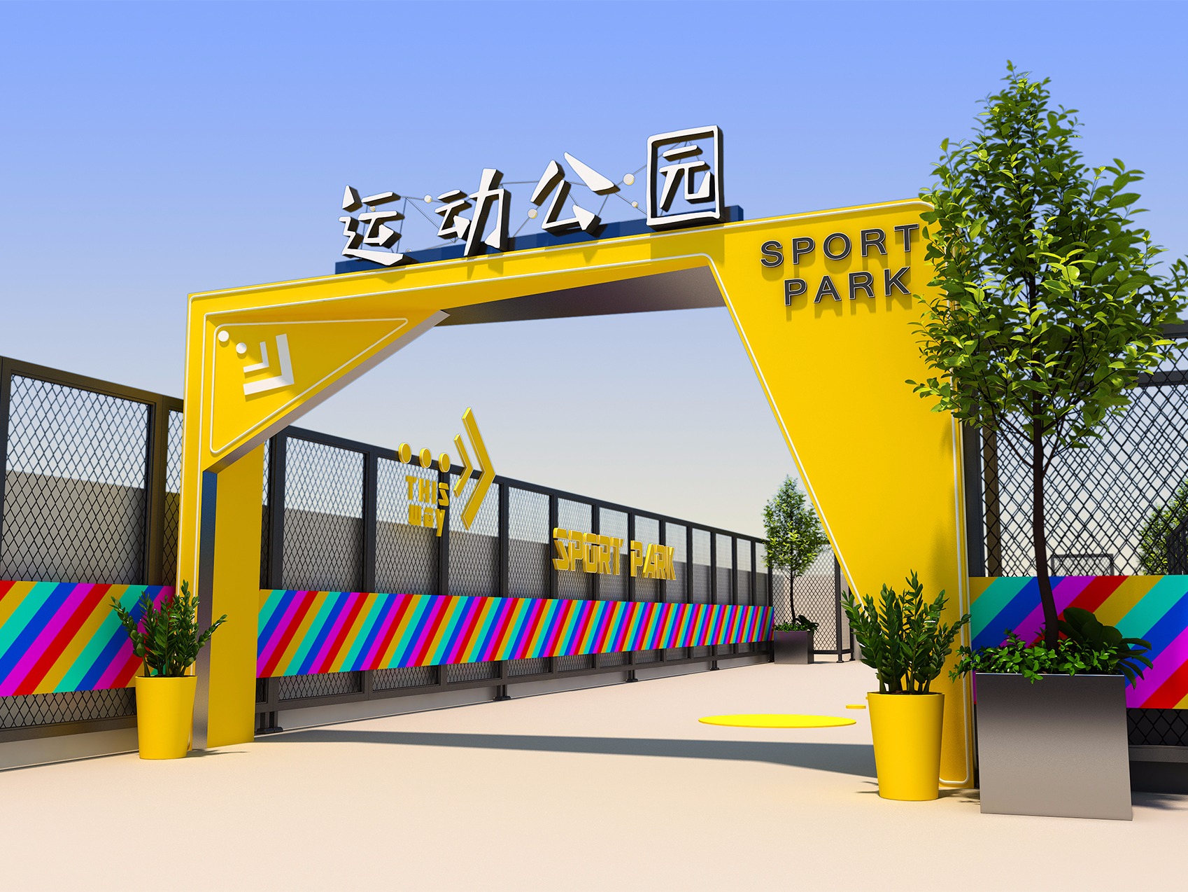 永嘉天地屋顶改造（运动公园）_anuK-站酷ZCOOL