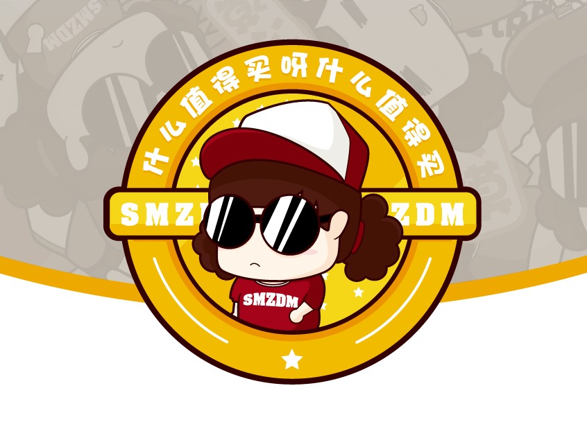 SMZDM吉祥物参赛作品_Shane_Lau-站酷ZCOOL