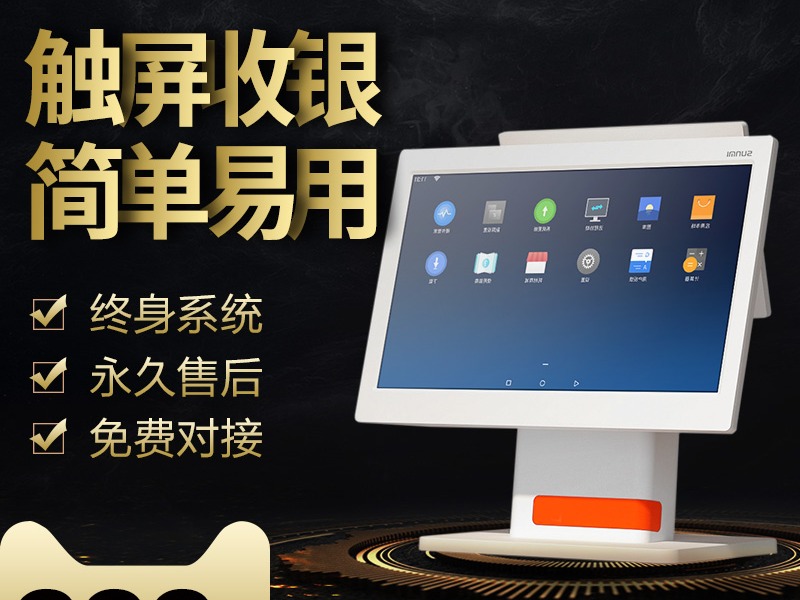 主图练习_Z69634934-站酷ZCOOL