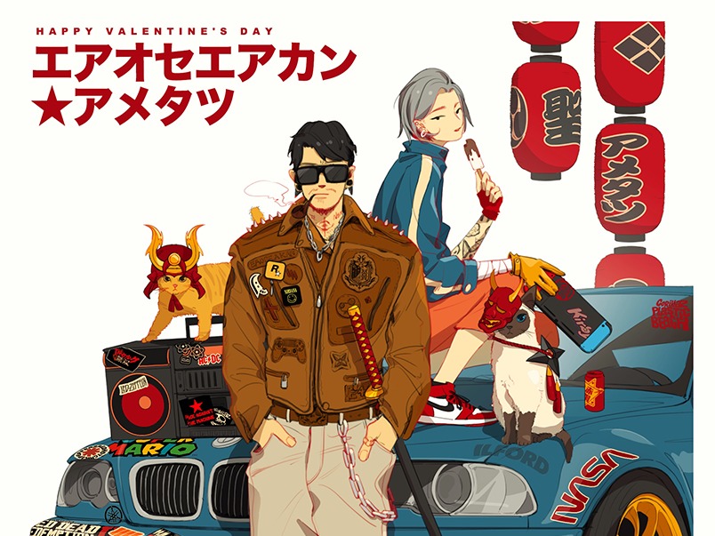 情人节礼物_Ametatsu-站酷ZCOOL