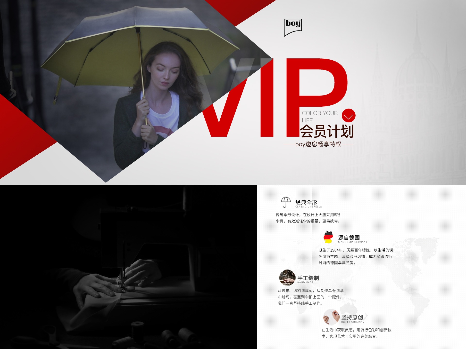 会员_西红柿0224-站酷ZCOOL