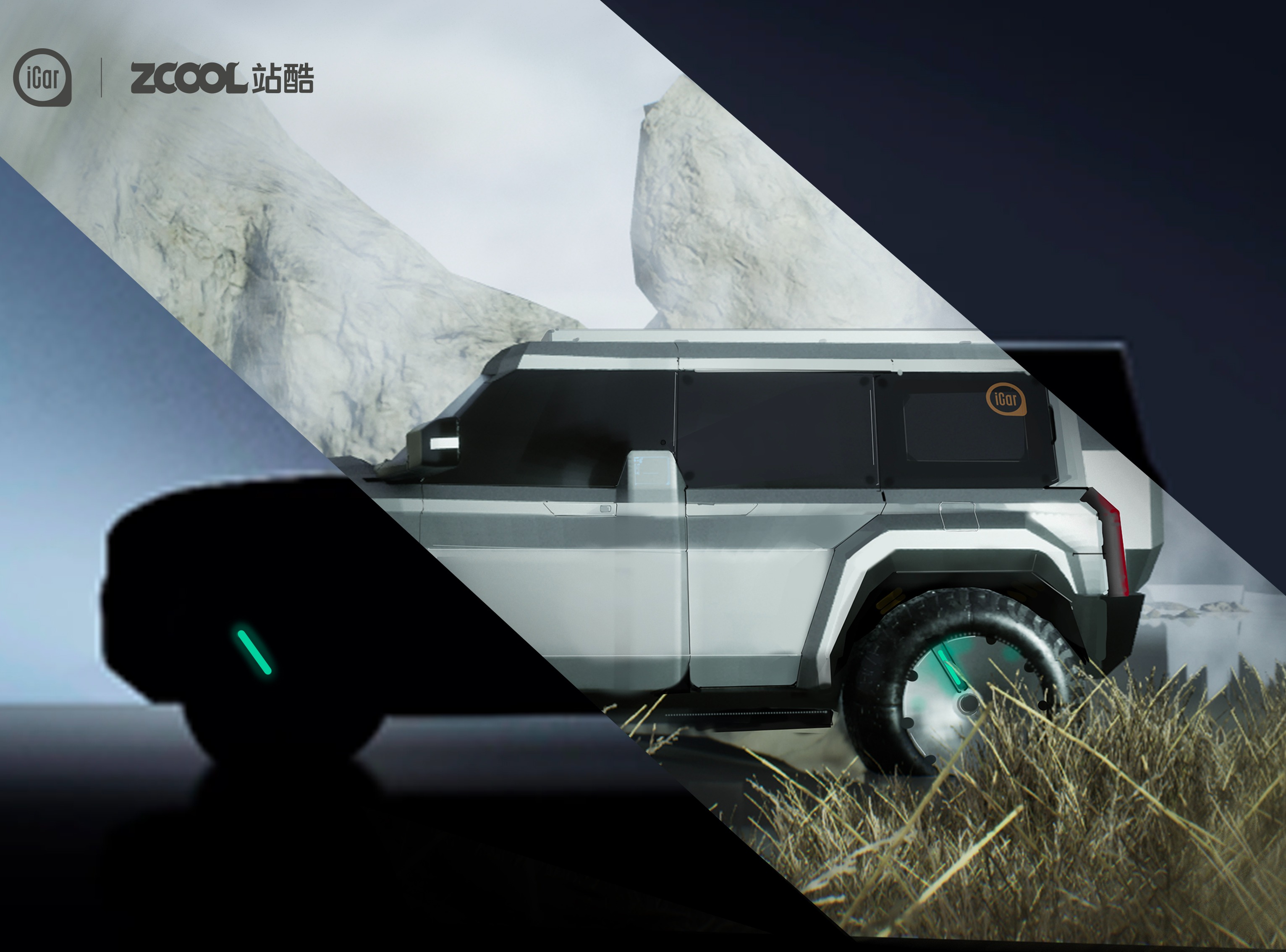 S56-山青灰绿_Z573269136-站酷ZCOOL