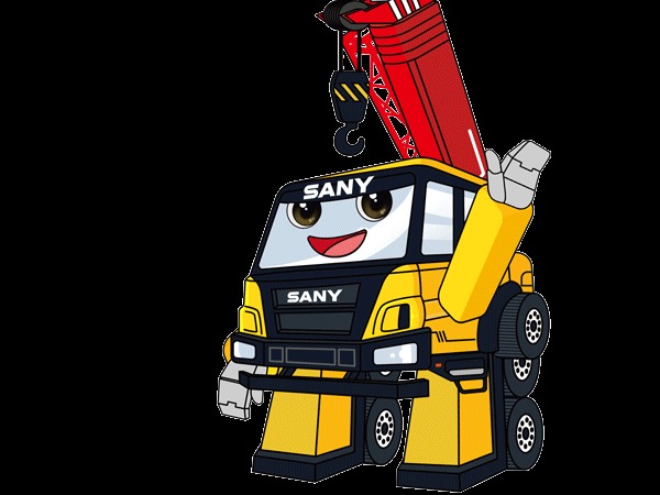 给三一重工画的一组吊车表情包_DDDXXX-站酷ZCOOL