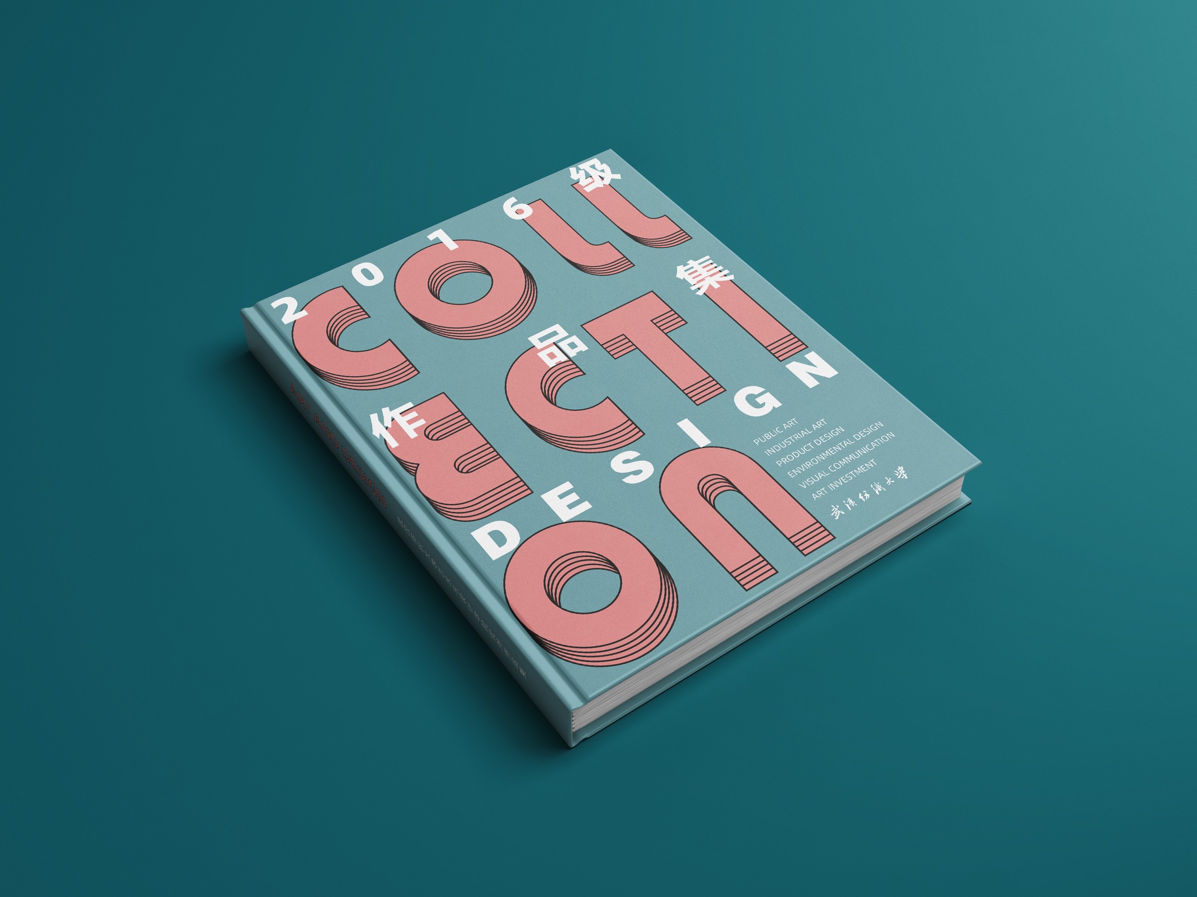 作品集设计_jianyouo-站酷ZCOOL