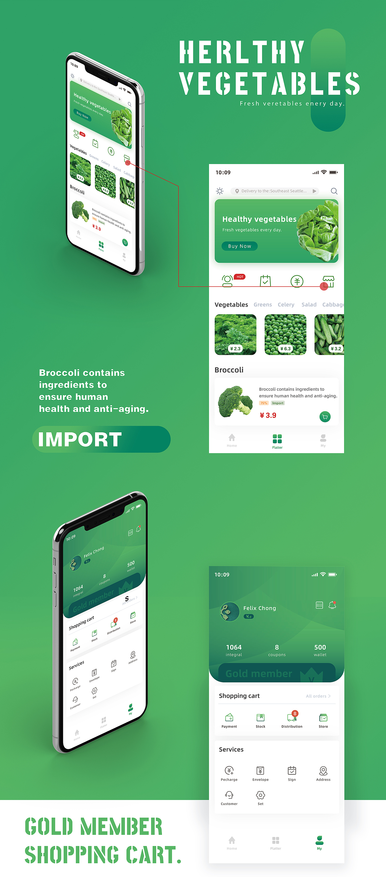 Vegetables APP design (UI)_庄十三品牌研究室-站酷ZCOOL