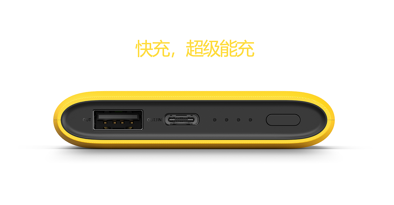 【产品渲染--Realme】_陈呵呵_3DRender-站酷ZCOOL