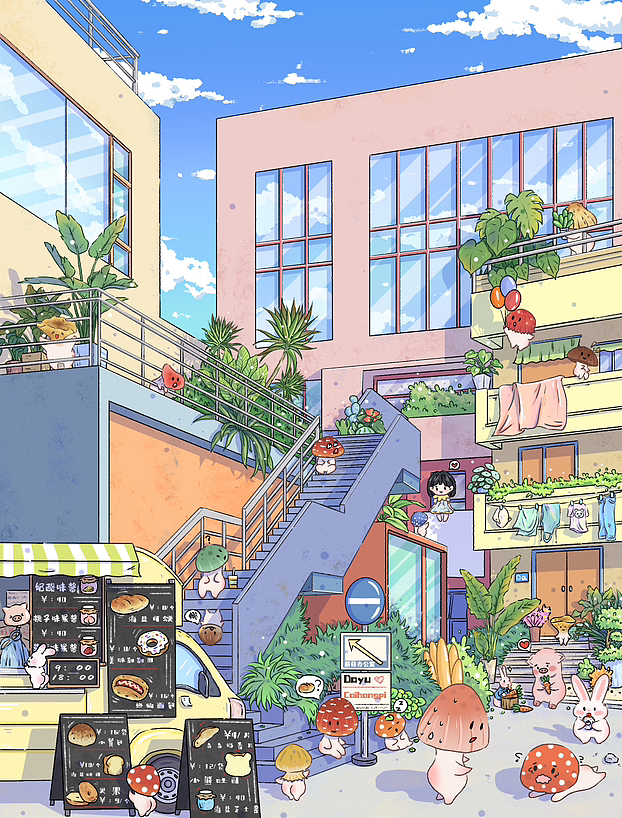 蘑菇小人的幻彩世界_彩虹屁是Dayu-站酷ZCOOL