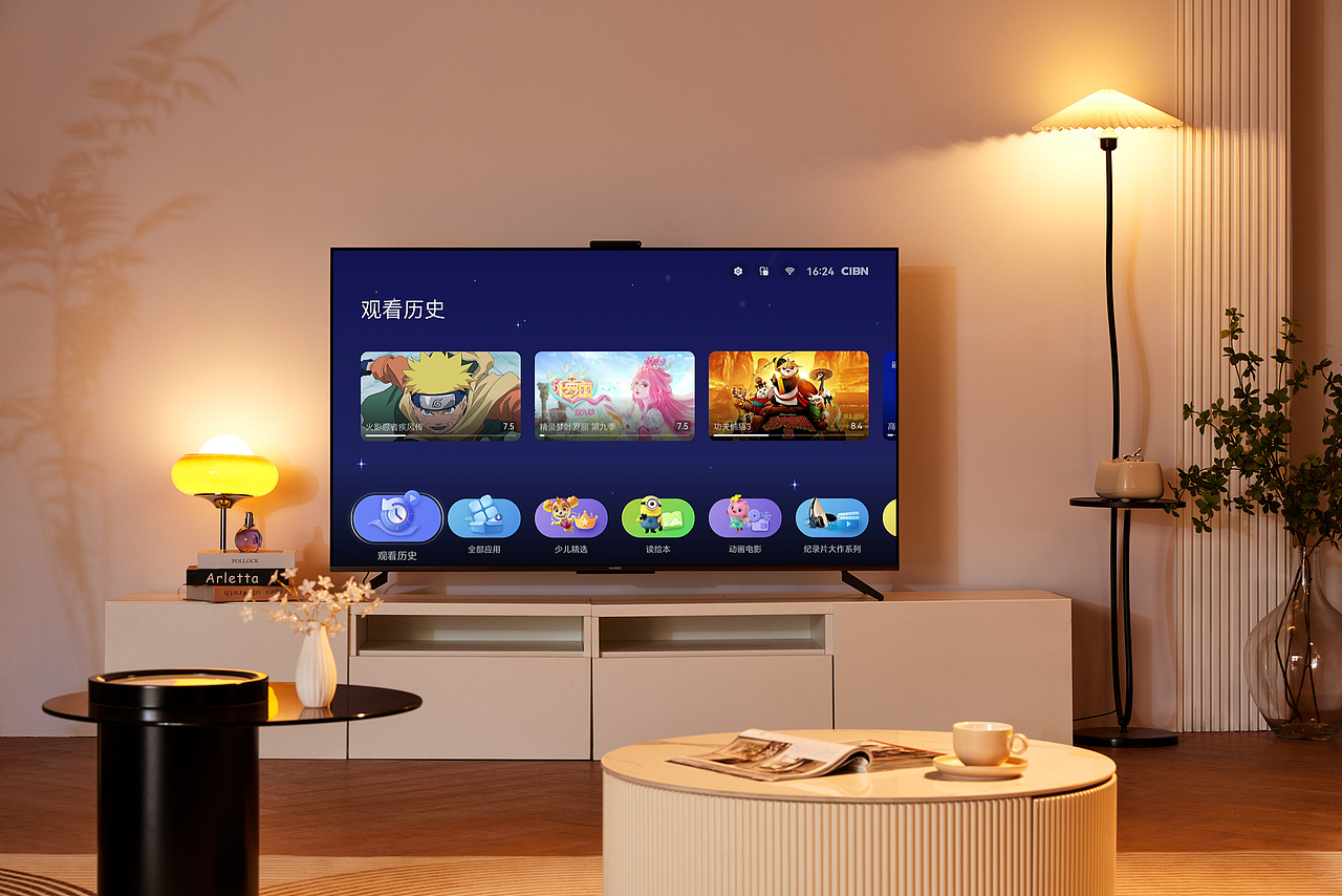 华为智慧屏S3 Pro_之海-站酷ZCOOL