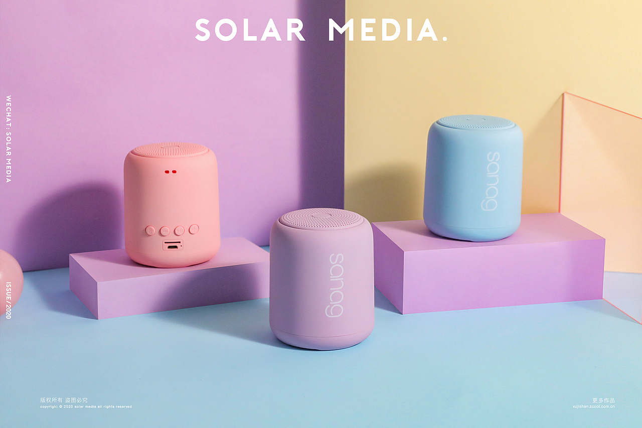 Sanag 蓝牙音箱 3C 数码 |摄影|产品摄影|鑫马视觉传媒_原创作品-站酷ZCOOL