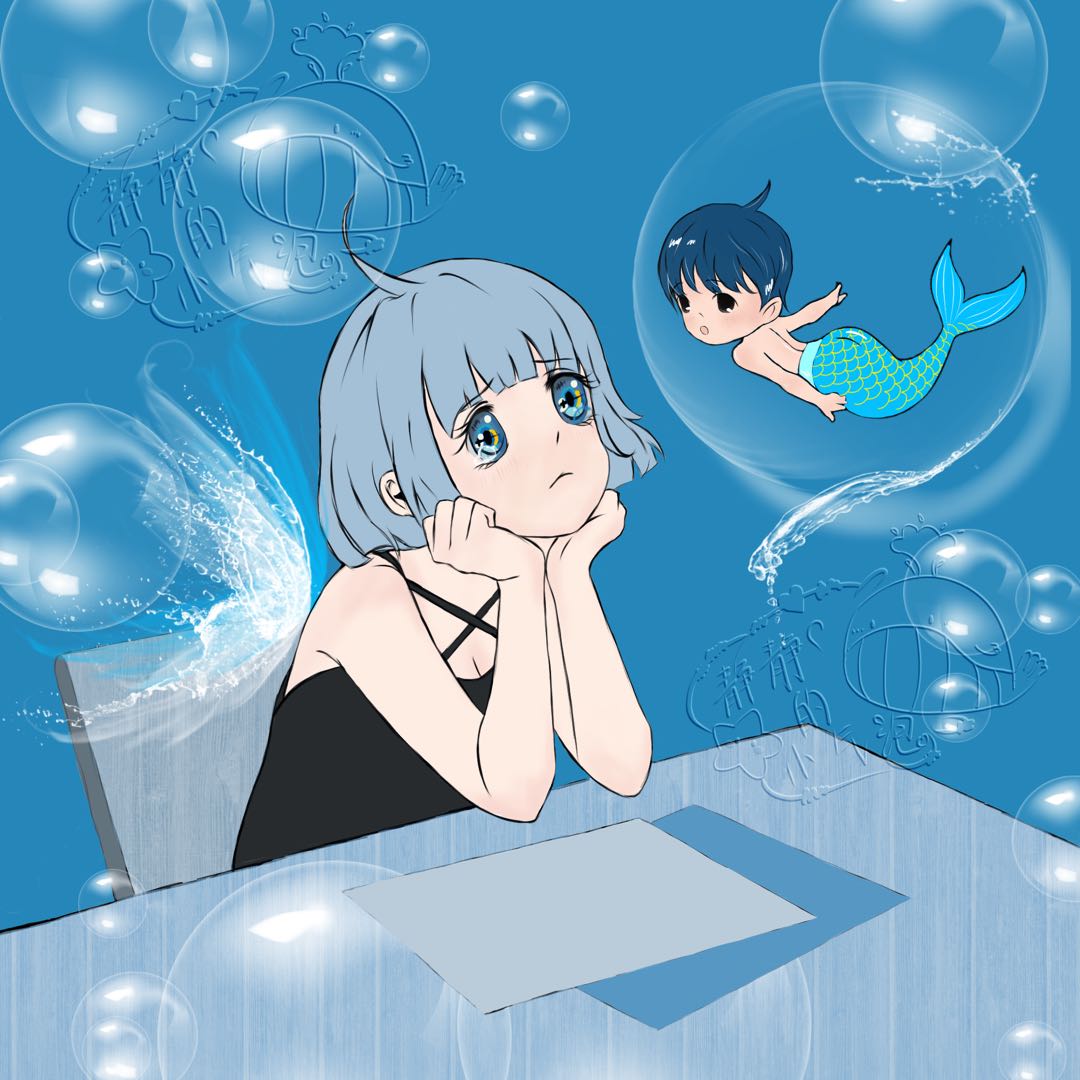 emo小哭包_静静的小气泡-站酷ZCOOL