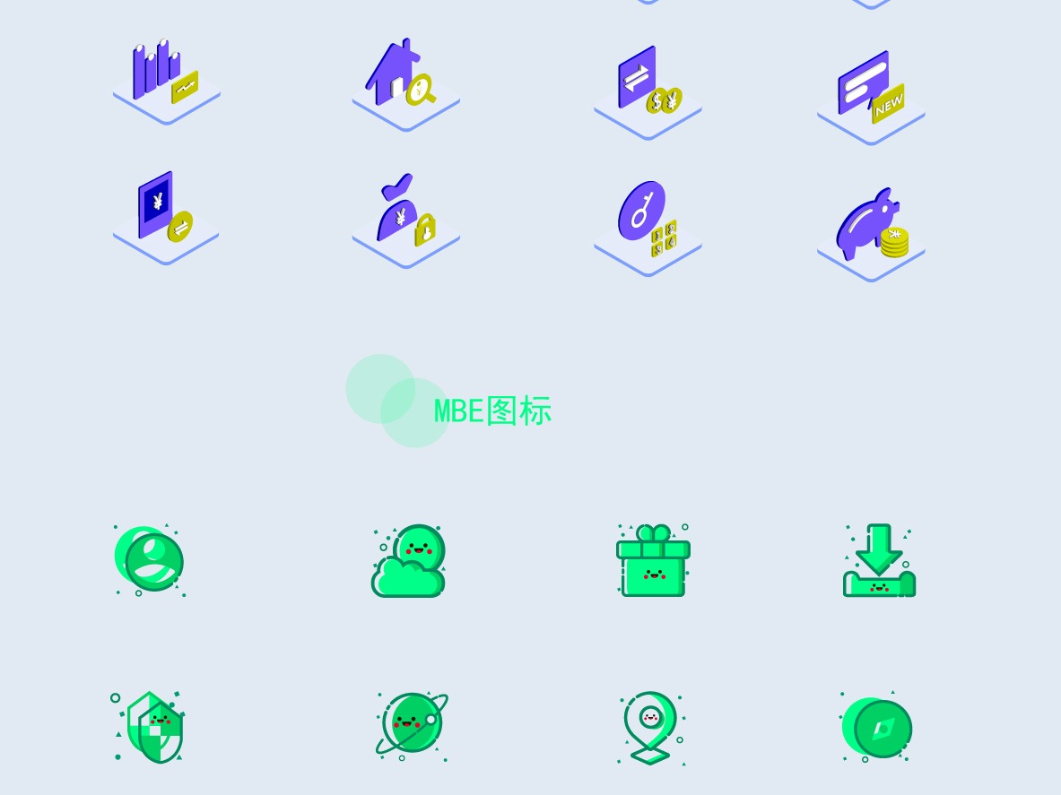 2.5D等距立体/MBE图标（临摹）_萧庭生-站酷ZCOOL