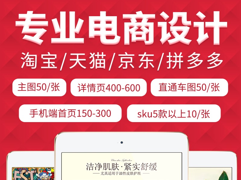 电扇作图_琥珀玔-站酷ZCOOL