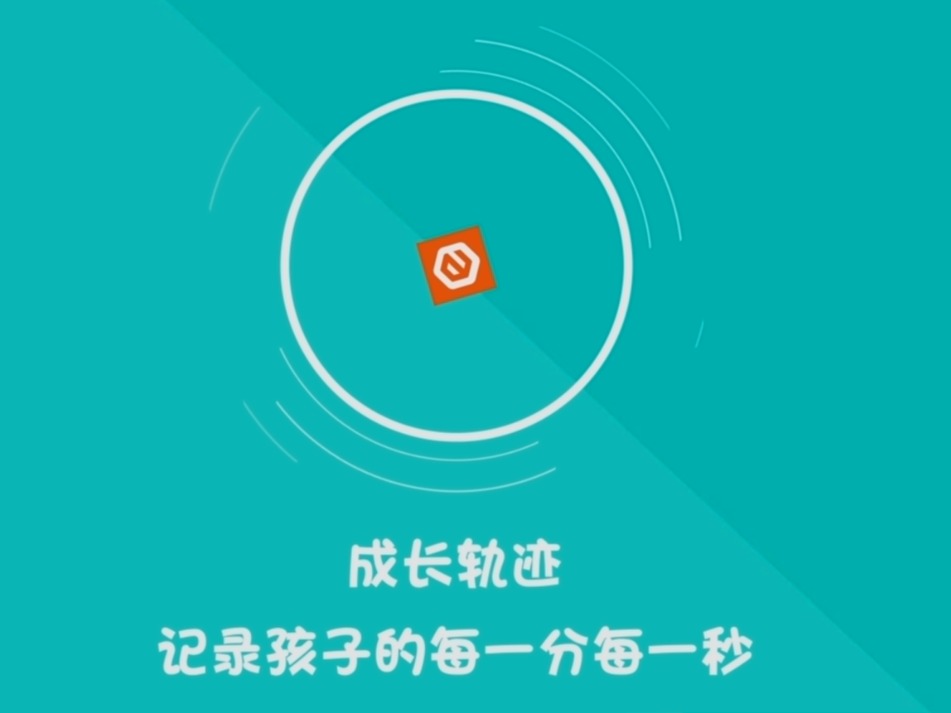 App操作演示MG动画_VinZ_钟-站酷ZCOOL