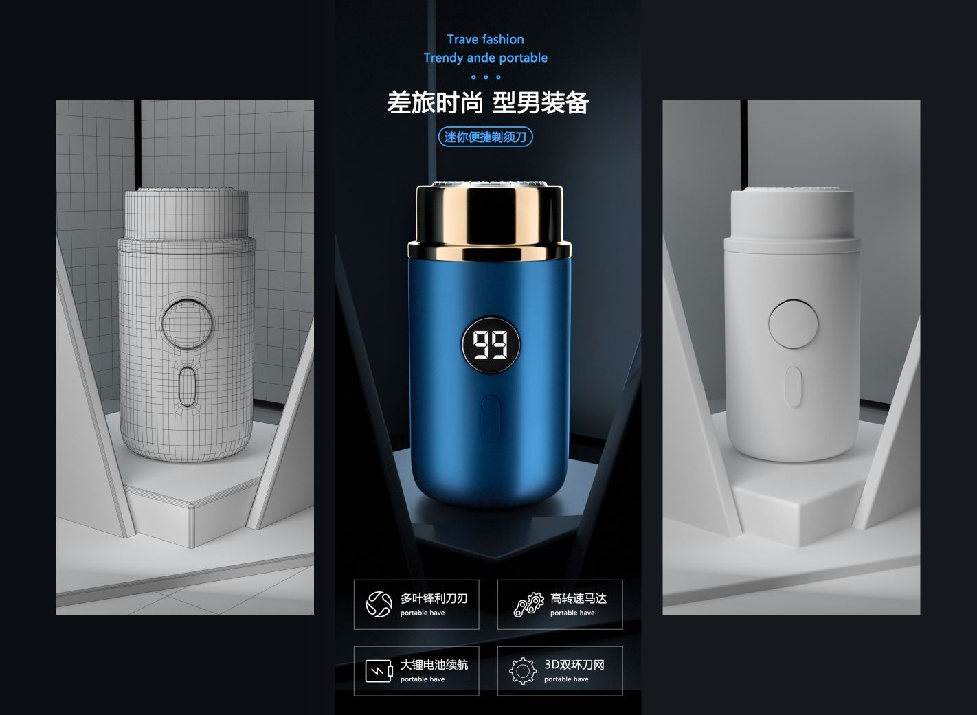 1_海鸟1412-站酷ZCOOL