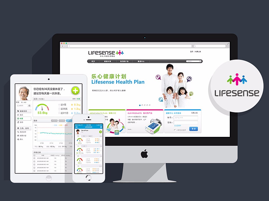 Lifesense_judy0628-站酷ZCOOL