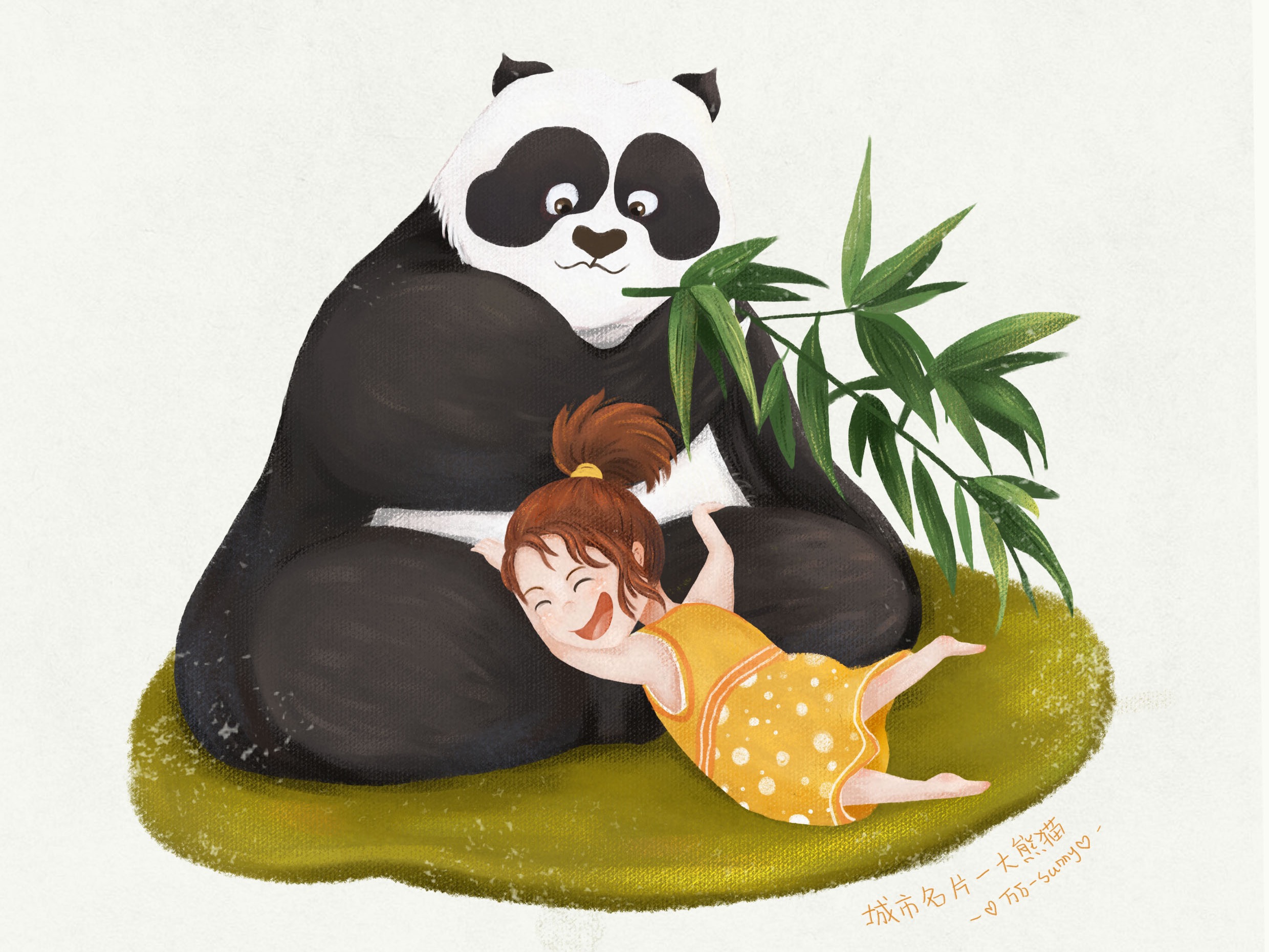 每日一画 - 城市名片.大熊猫_wanwan93-站酷ZCOOL