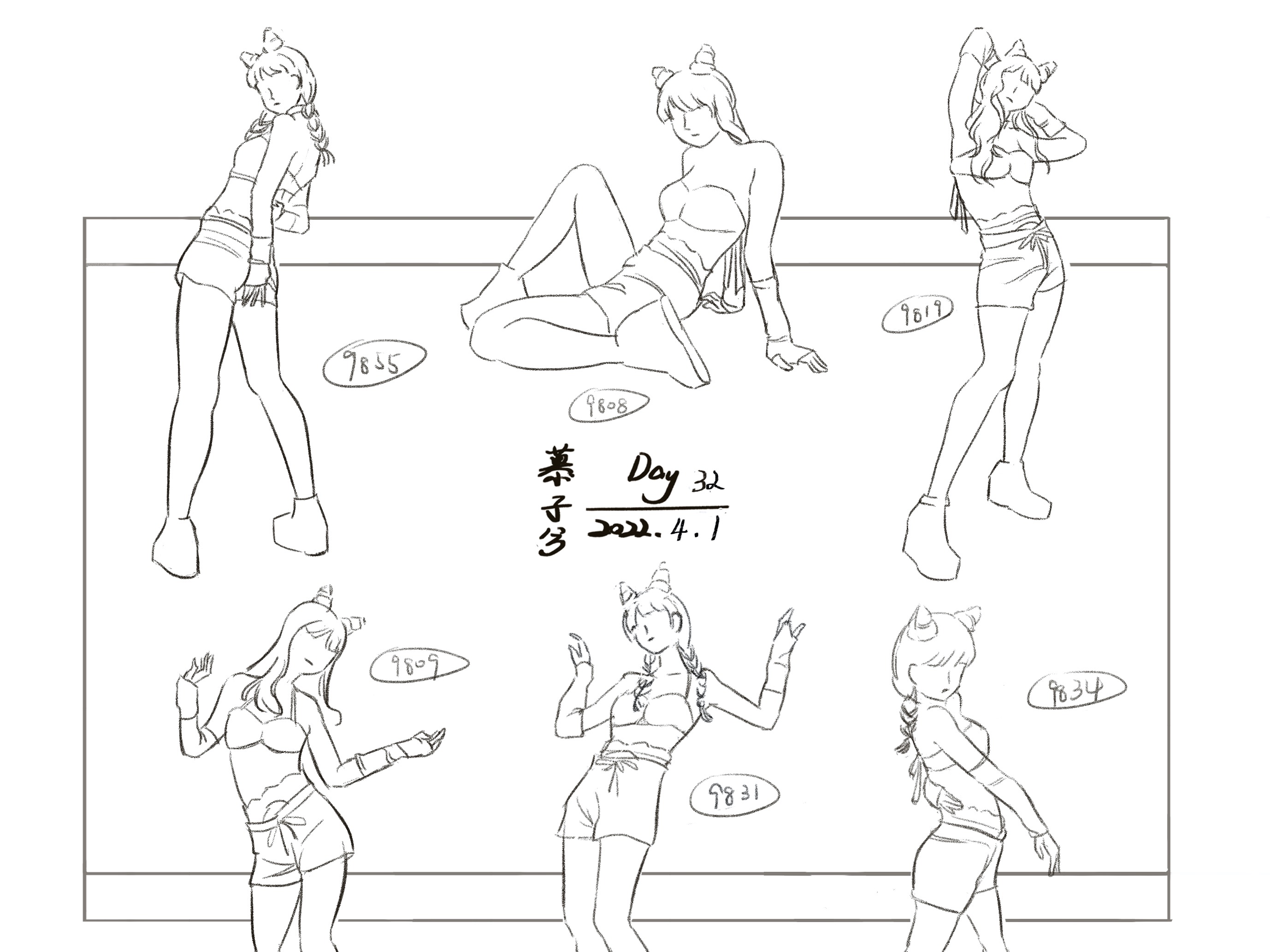 #速写60天挑战赛# day32@速写班长_慕子兮-站酷ZCOOL