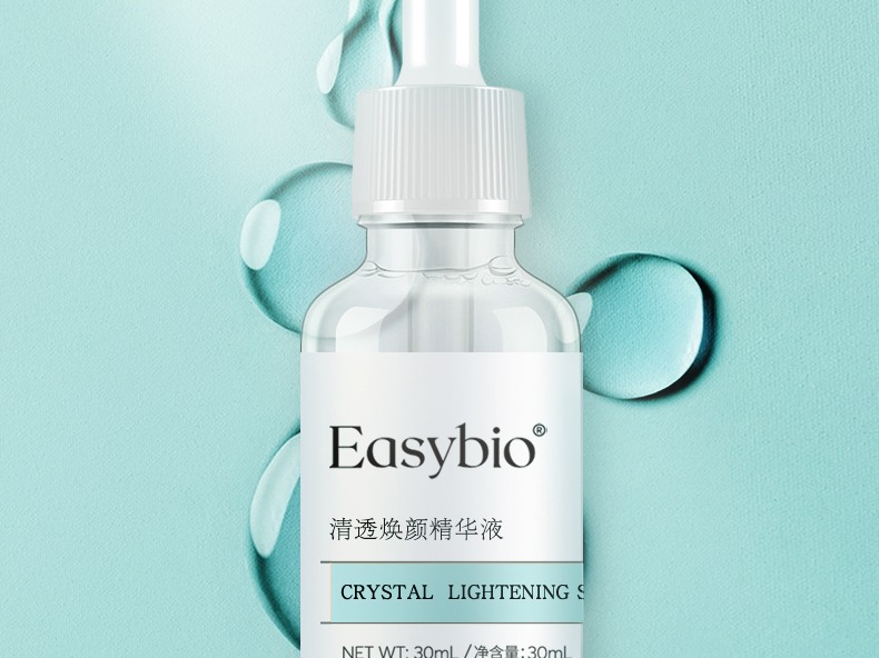 祛痘精华液_Miya_ss-站酷ZCOOL