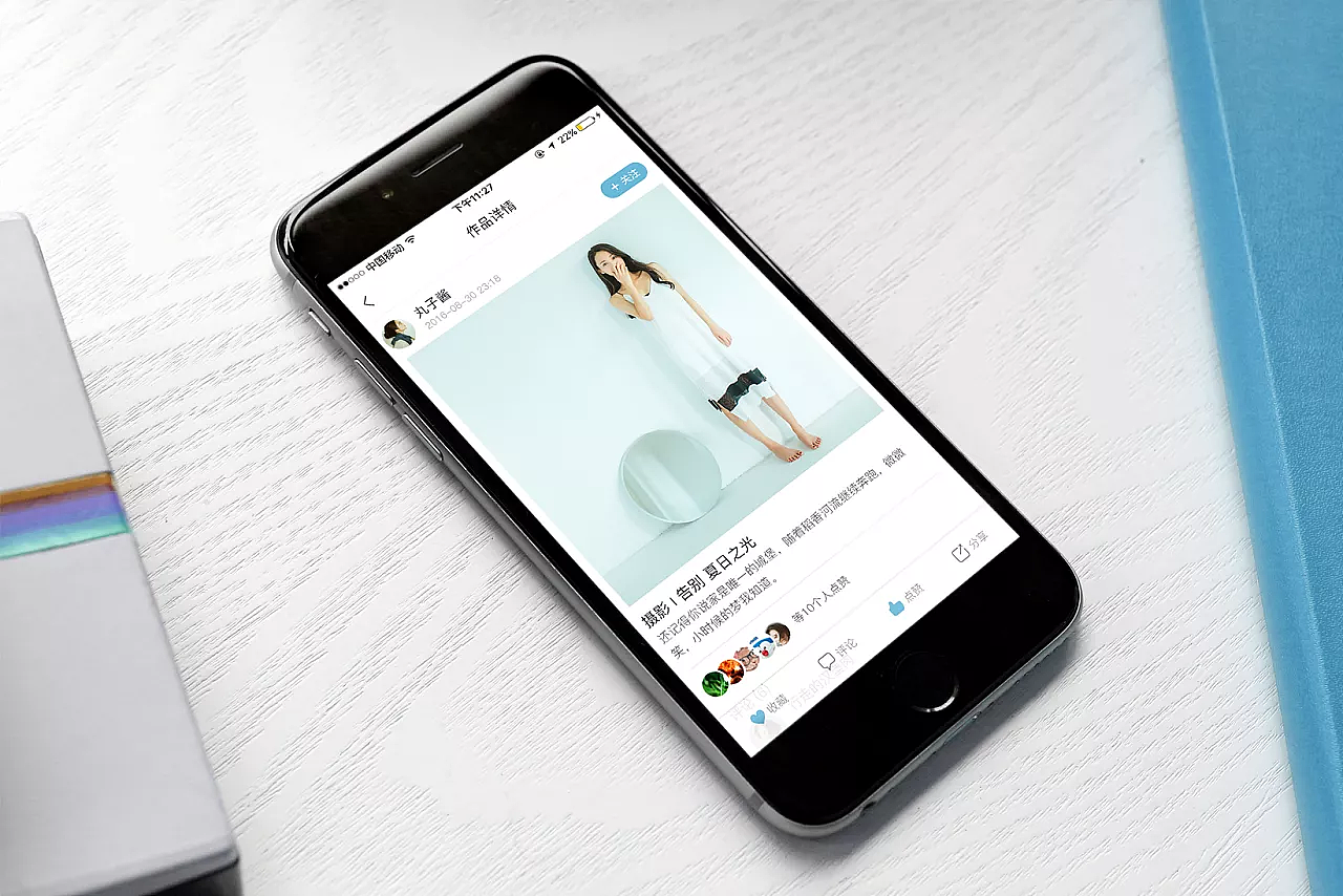 FG-设计分享app_胡一语-站酷ZCOOL