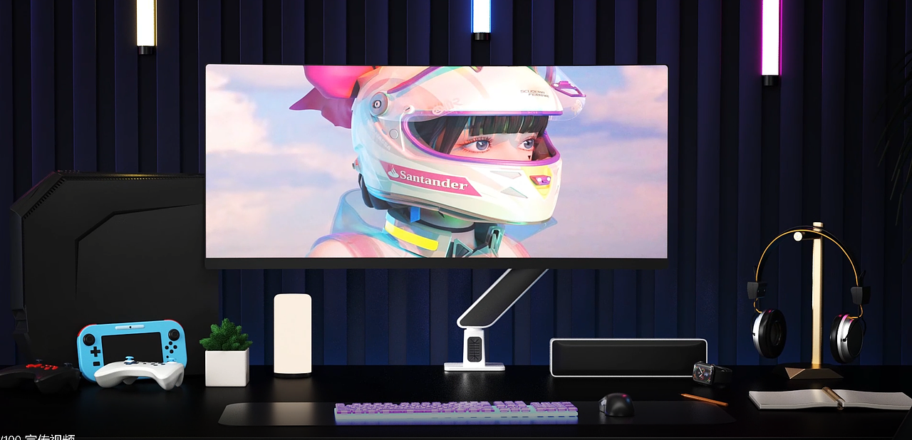 显示器支架动画_子兮子兮丶-站酷ZCOOL