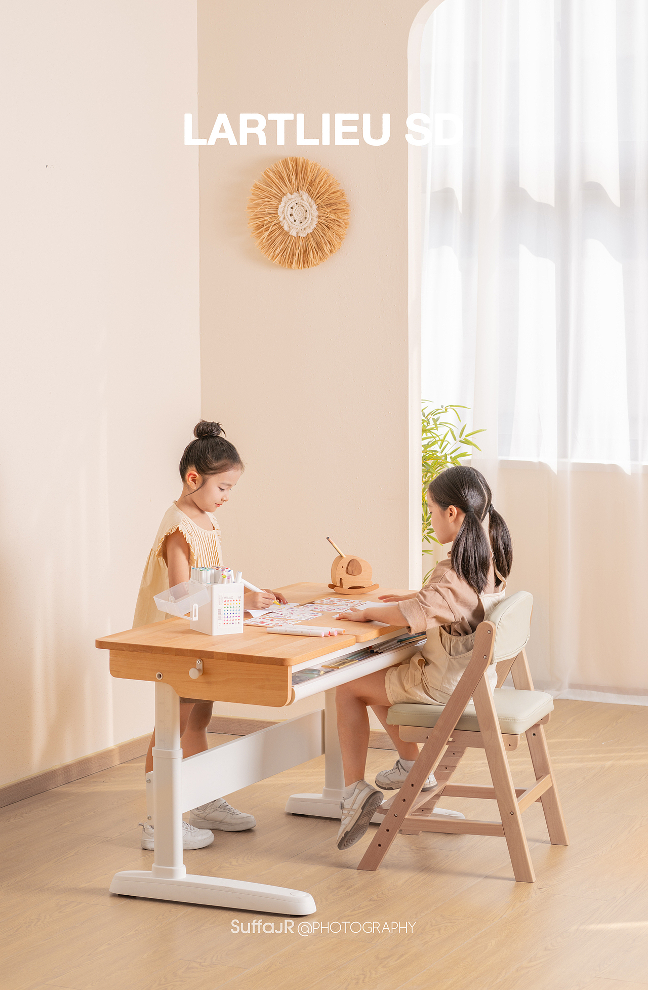 20230907 学习桌拍摄_朱尼尔沙发SUFFA-站酷ZCOOL