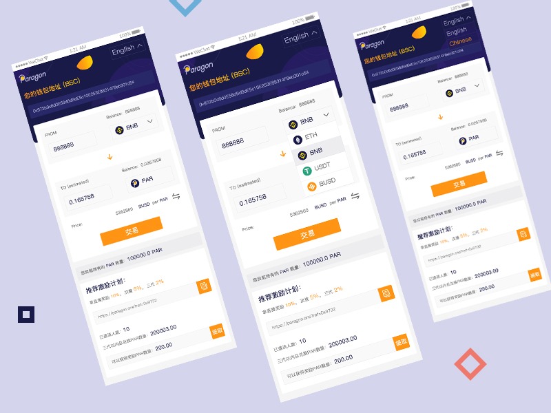 h5界面UI设计及前端静态展示样式编写代码_ouyangzetao-站酷ZCOOL