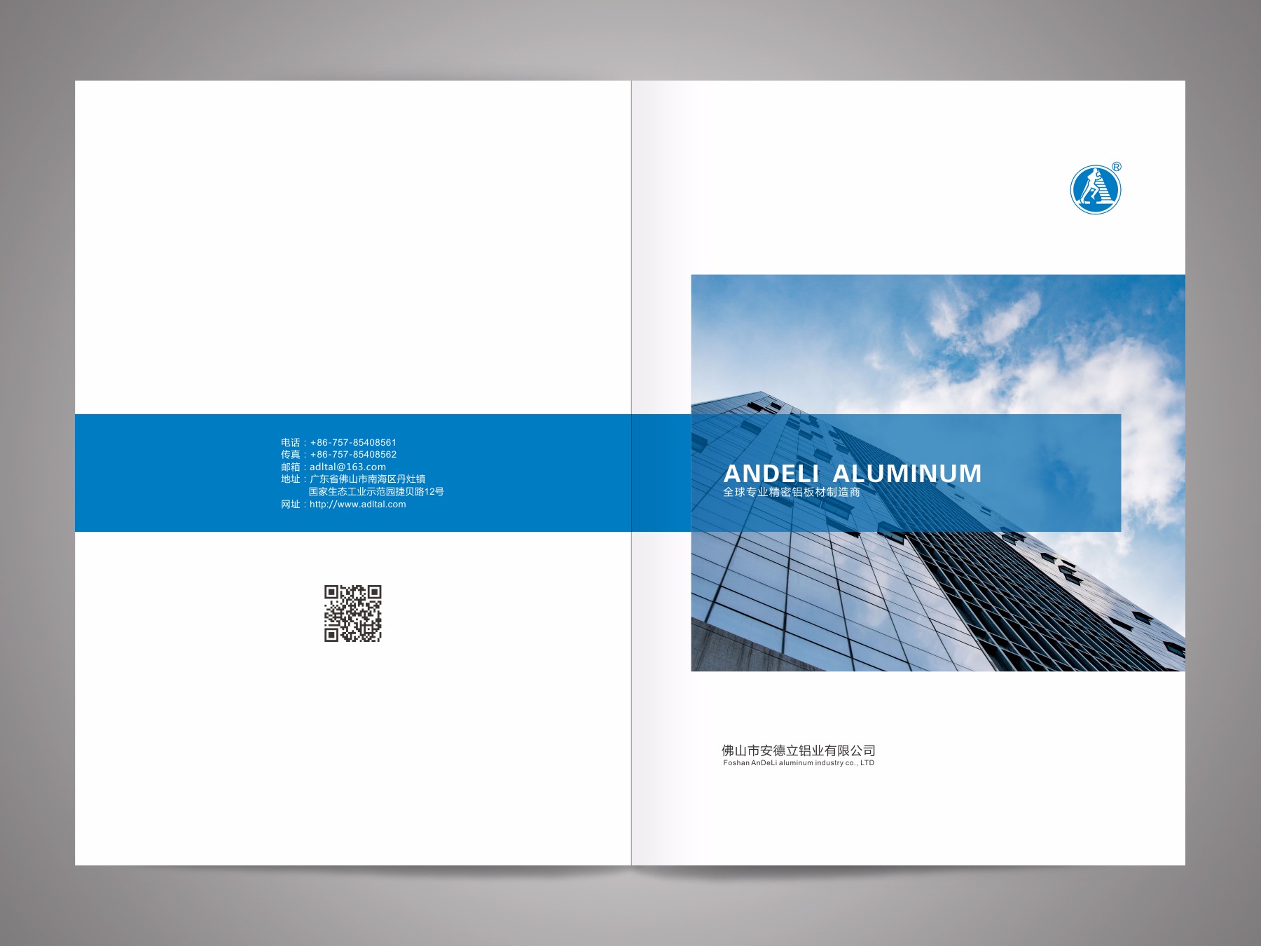 企业画册_Joey洁儿-站酷ZCOOL