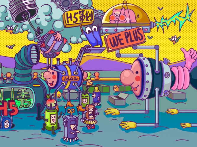 7月新图【神力RAN】_神力RAN-站酷ZCOOL