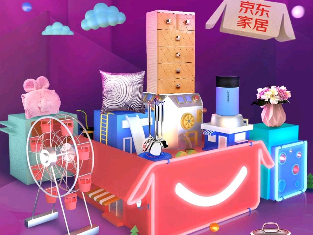 11.11期间_小栗子Liz-站酷ZCOOL