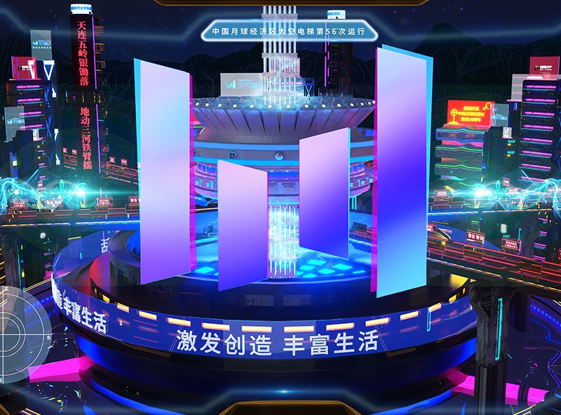 2060_暴走的犀牛-站酷ZCOOL