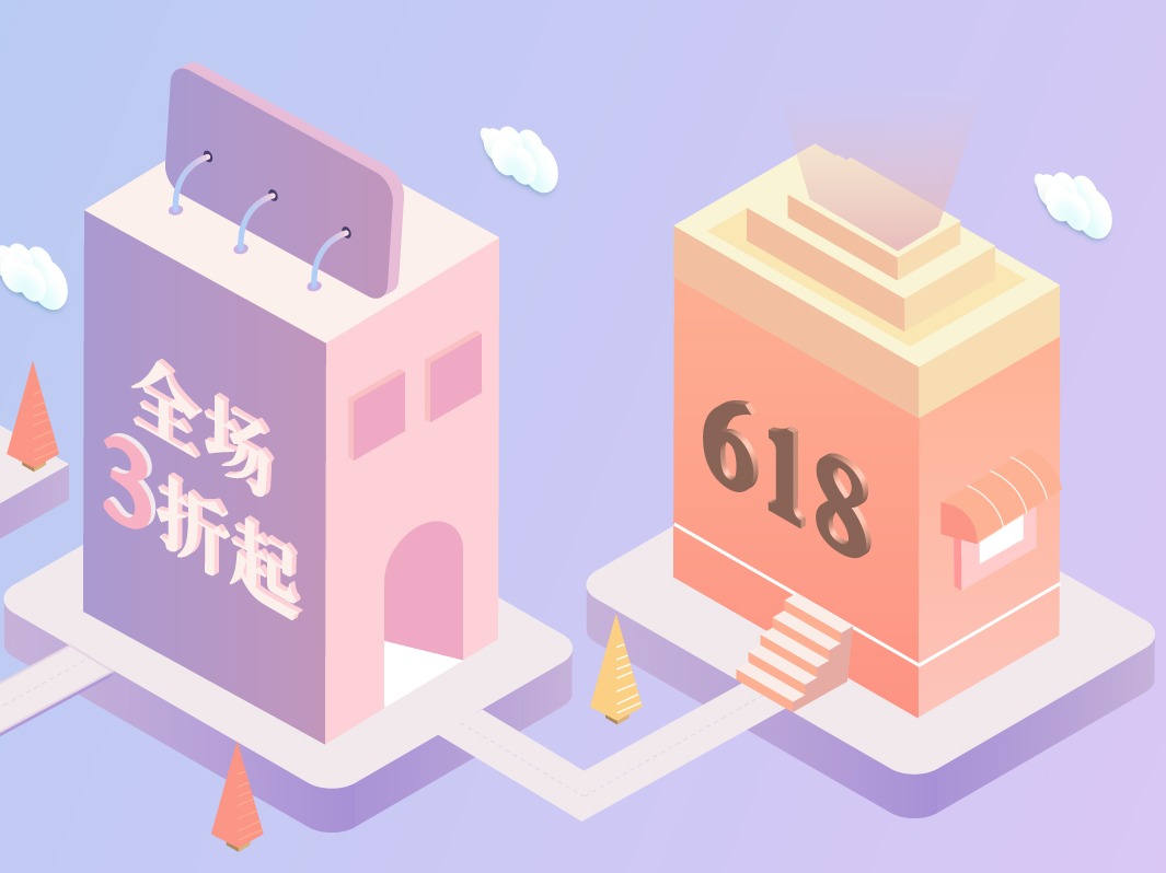 2.5D 纯AI制作，现学现做_为娱乐圈操碎了心-站酷ZCOOL