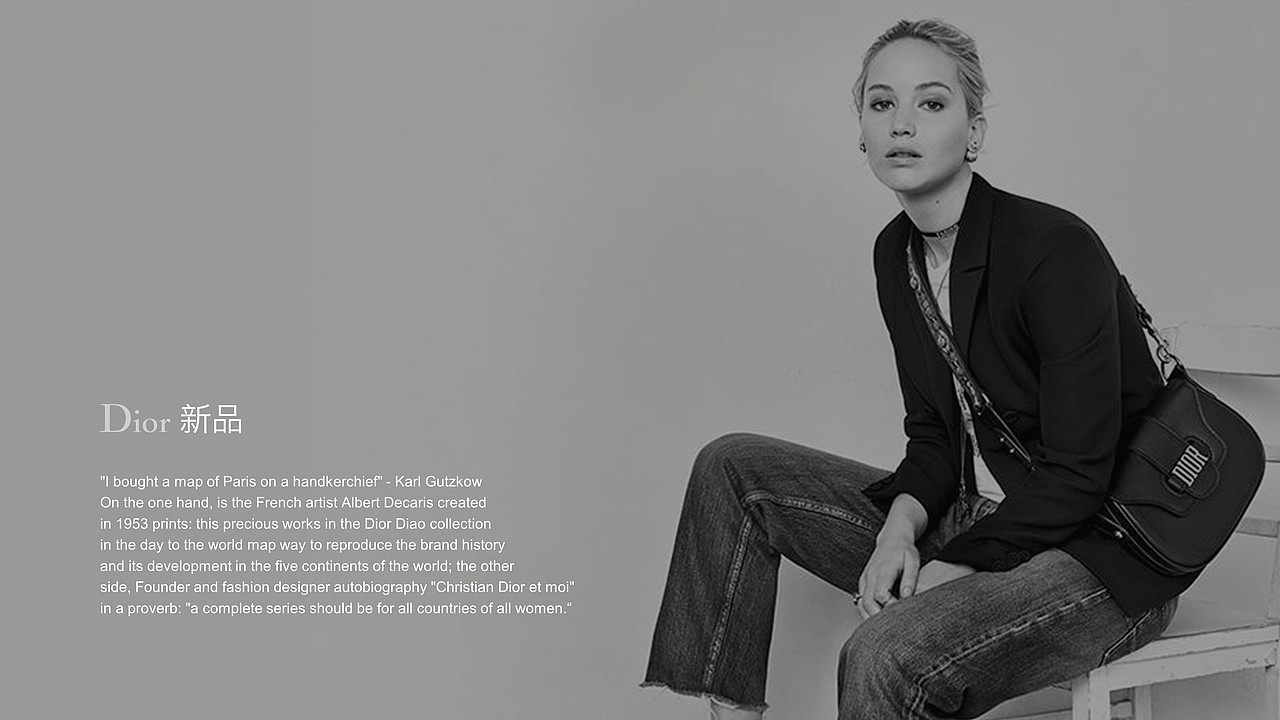 Dior PPT制作|平面|PPT/Keynote|夏喔喔_原创作品-站酷ZCOOL